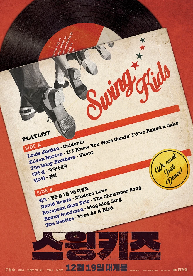 p2542743490.jpg (1500×2143)-花瓣网