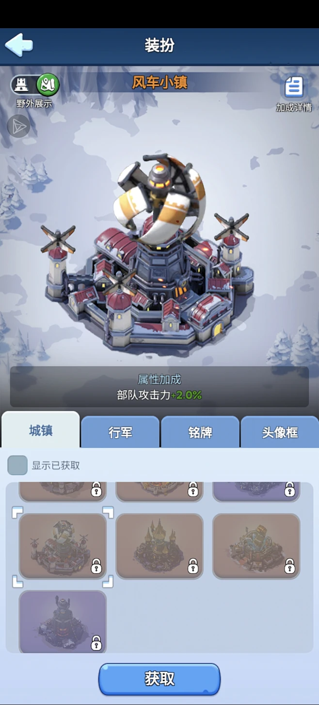 Screenshot_20231212_101451-花瓣网