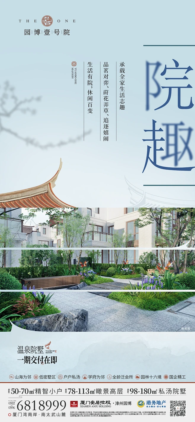 @DW_靠腰 ，wx：Lee_donvi，微信公众号：Donvi设计日常-花瓣网