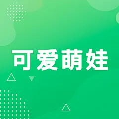 豆包 - 你的 AI 朋友-花瓣网