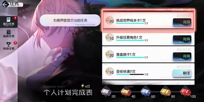 H529-《黑潮之上》游戏-花瓣网