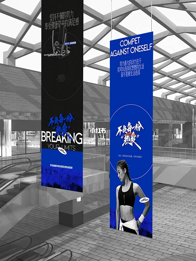 吊旗长图设计-花瓣网