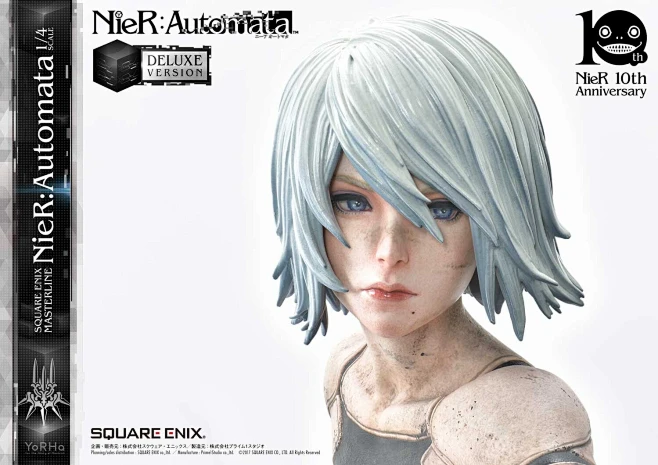Prime 1 Studio - NieR: Automata, Wandah Kurniawan : Hi everyone, I'm so ...