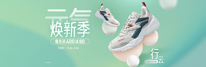 李宁官方旗舰店 - 京东