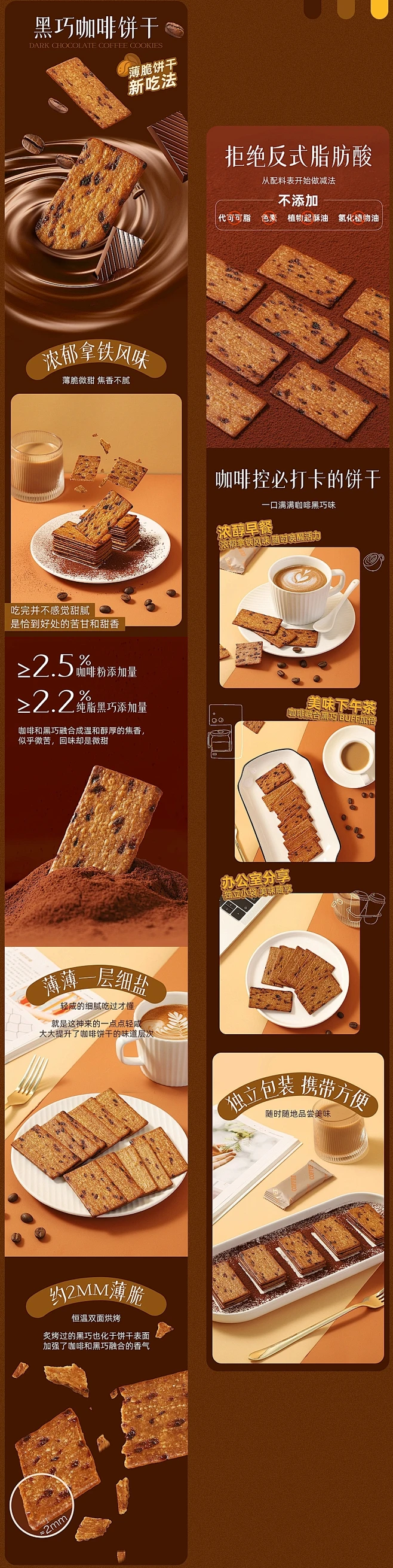 huaban (16)-花瓣网