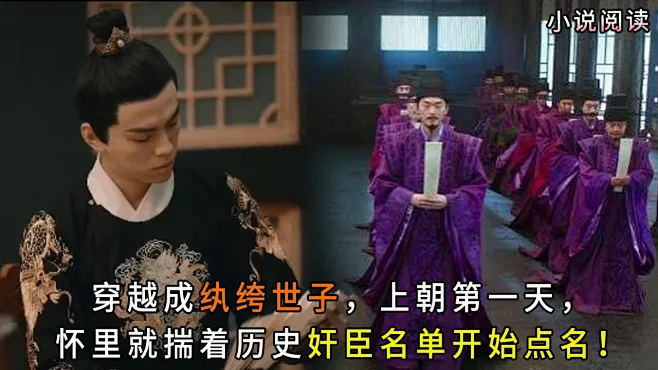 男-历史-大图-无-26LSQ-1115 (5)-花瓣网