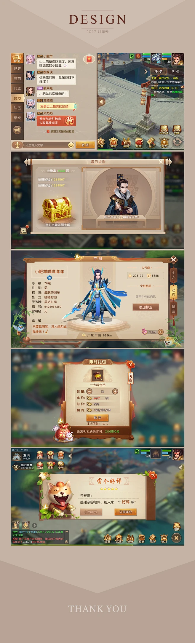 Top Creative Work On Behance : Showcase and discover creative work on ...