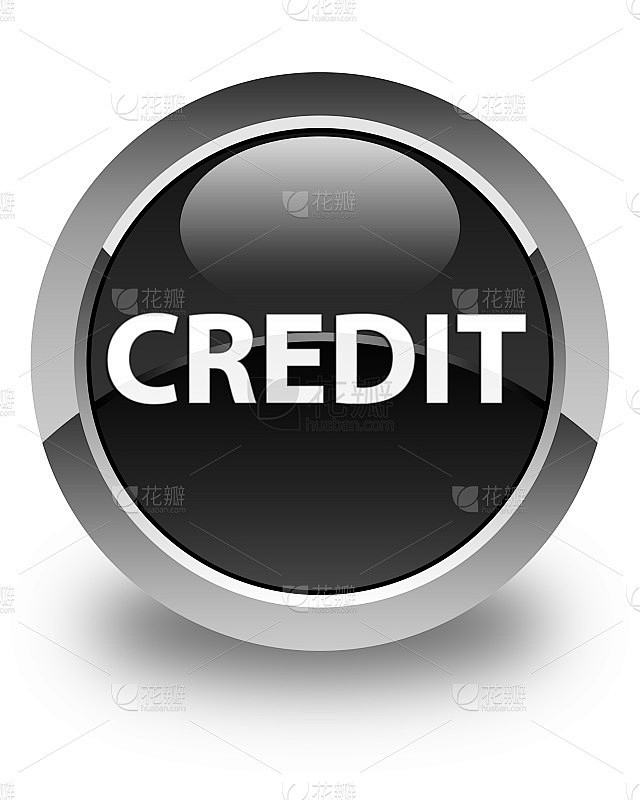 信用亮黑色圆形按钮