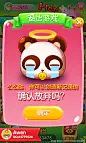 Roulette game design, UI Designer : Roulette game design-花瓣网