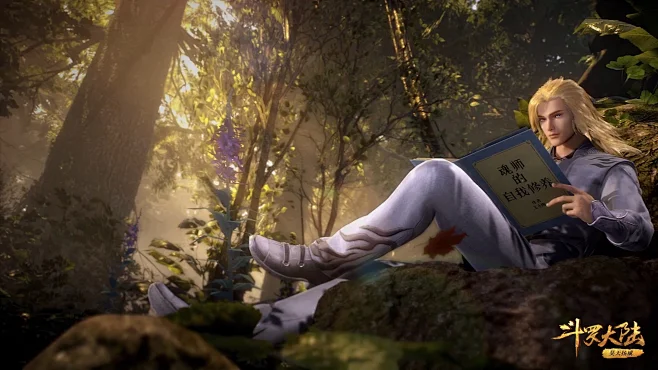 斗罗大陆动画片截图的搜索结果_百度图片搜索图片_场景图片素材-花瓣网