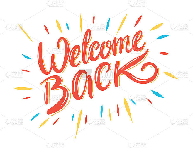 欢迎回来手绘矢量插图。