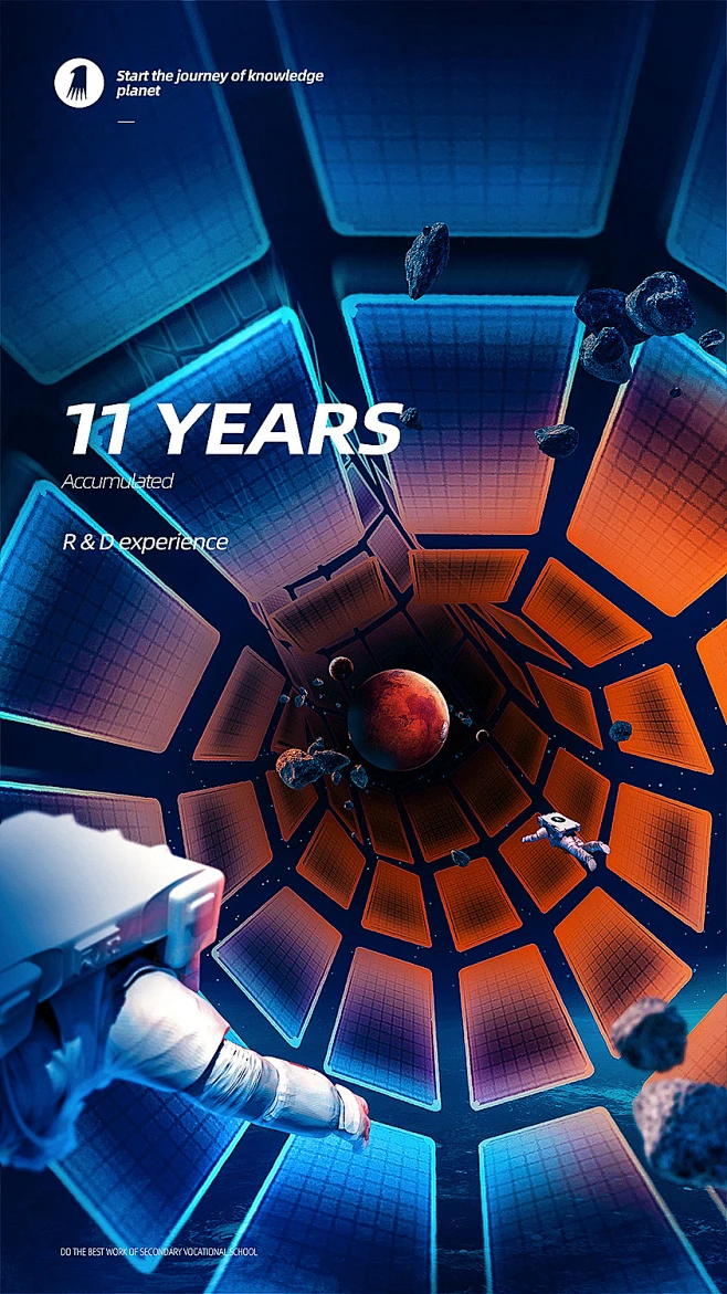 一组海报图片_海报/版式图片素材-花瓣网