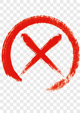 红色圆圈叉叉装饰图案PNG图片 来自 PNG搜索网 pngss.com 免费免扣png素材下载！