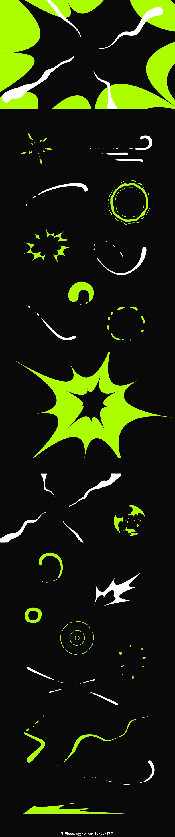 AE制作FLASH卡通效果特效GIF 屌炸天-Flash游戏特效/动画论坛 - Powered by Discuz!-花瓣网