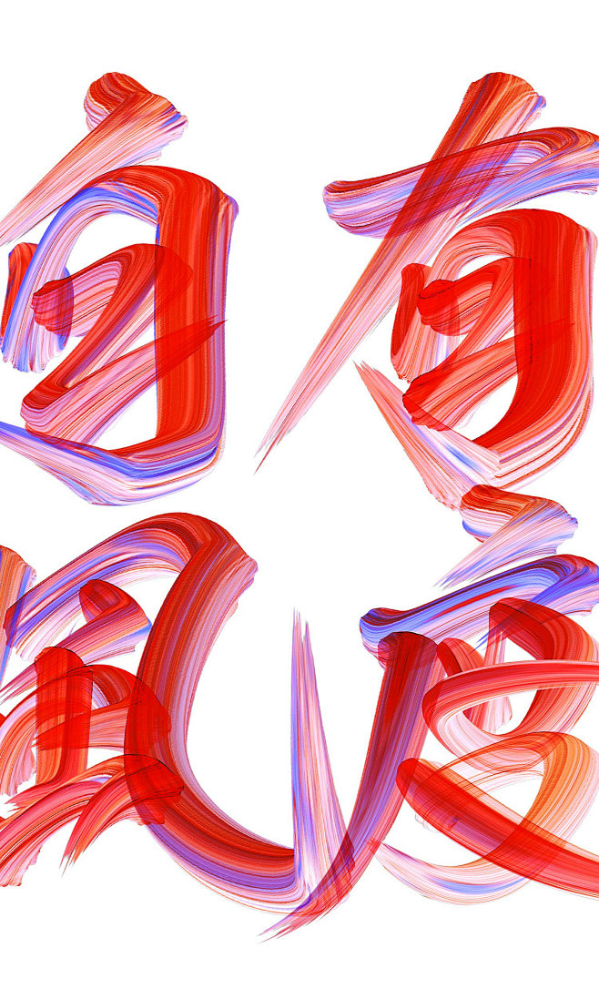 lettering color typography Logo Design Graphic Designer Logotyp (17)