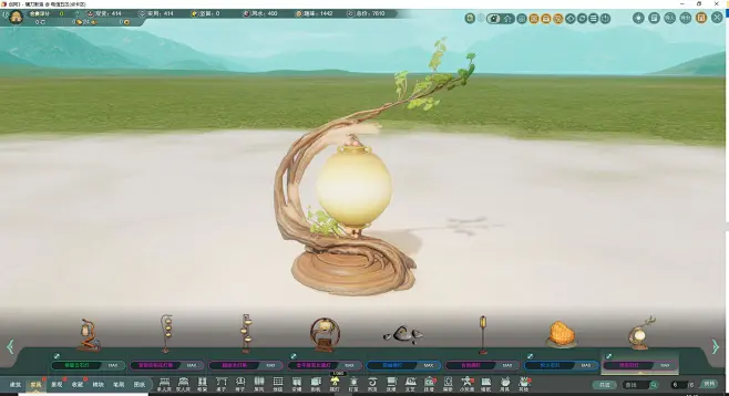 POPO-screenshot-20221104-134248-花瓣网