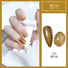 美甲-花瓣网|陪你做生活的设计师 | 莫兰迪色之低饱和度色系美甲