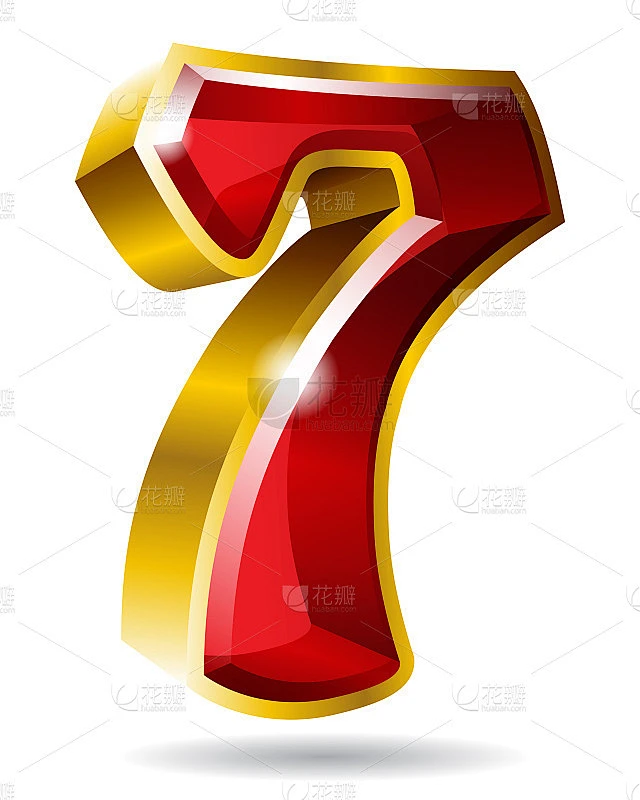 金色数字7矢量图形孤立在白色背景素材-花瓣网