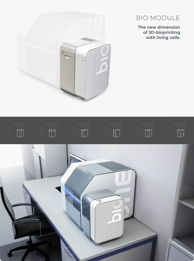 UpNano Bio Cell Printing Module-花瓣网