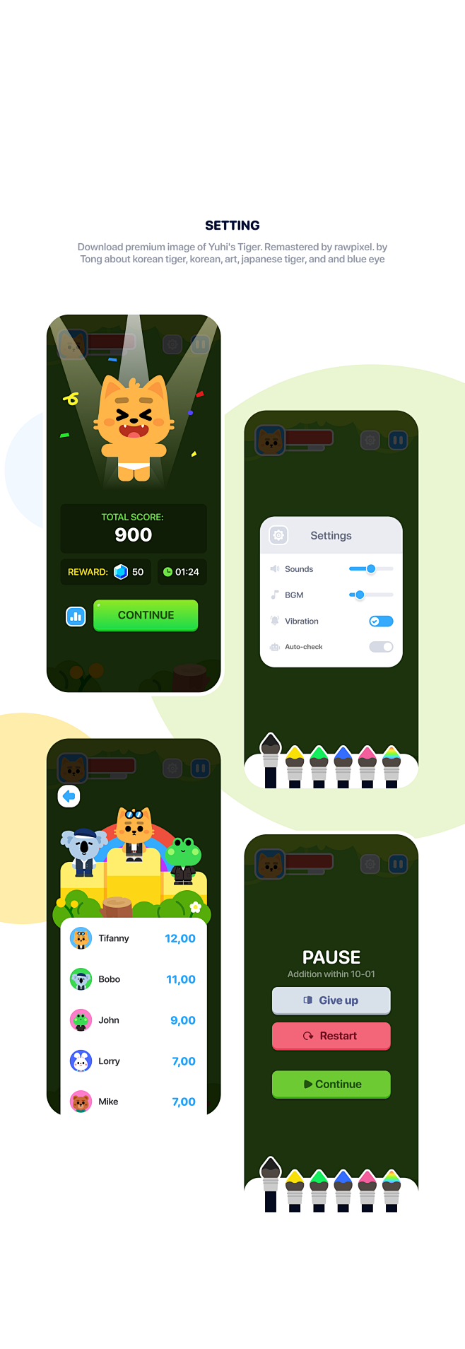 GoGoMath-儿童数学APP