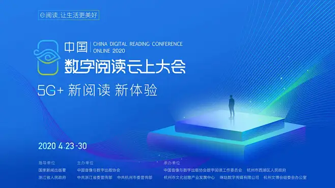 点击查看源网页-花瓣网