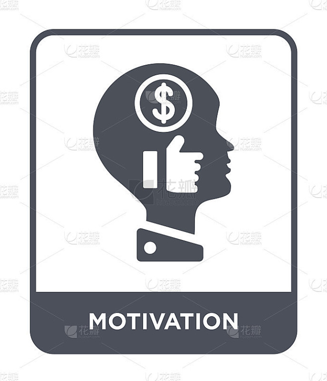 motivation icon vector on white background, motiva