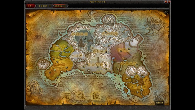 WOW世界地图 (21)