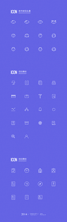 icon-花瓣网|陪你做生活的设计师 | ，尝试不同的组合方式来呈现，同一物质。（原创）项目ICON（原创）临摹稿AI线稿延伸稿（原创）AI线 ...