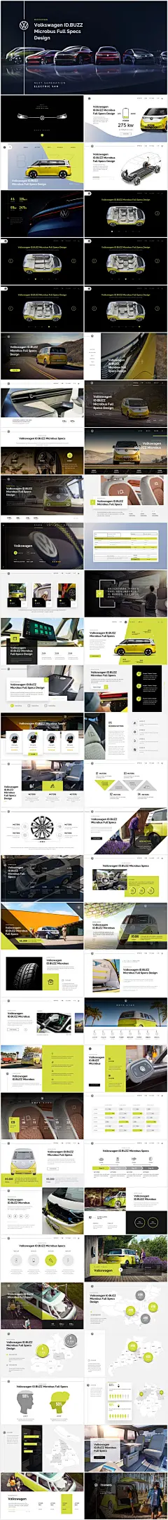 玛萨拉蒂maserati汽车ppt模板-爱演示网-花瓣网