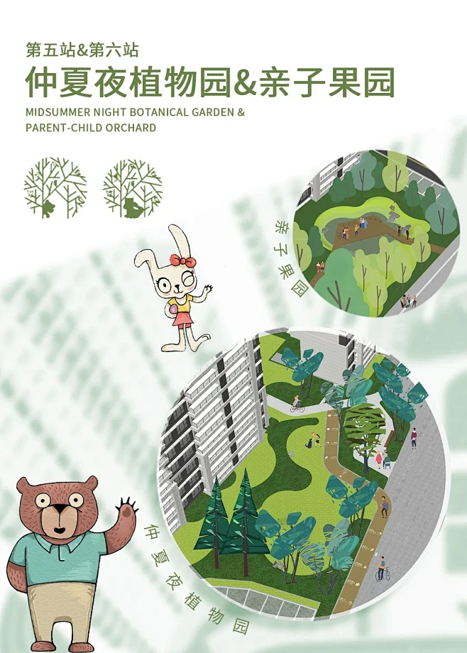 640.webp (35).jpg-花瓣网