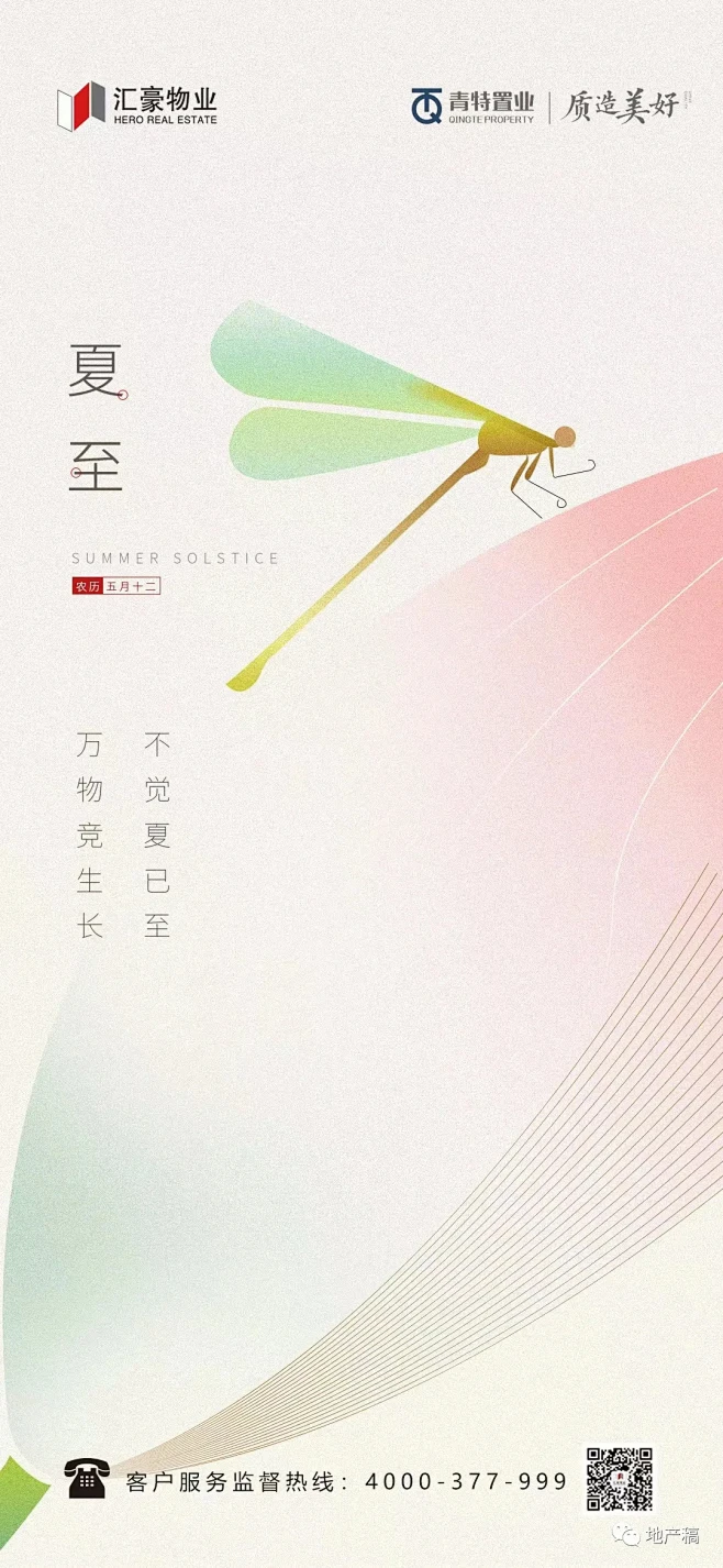 640 (1080×2340)-花瓣网