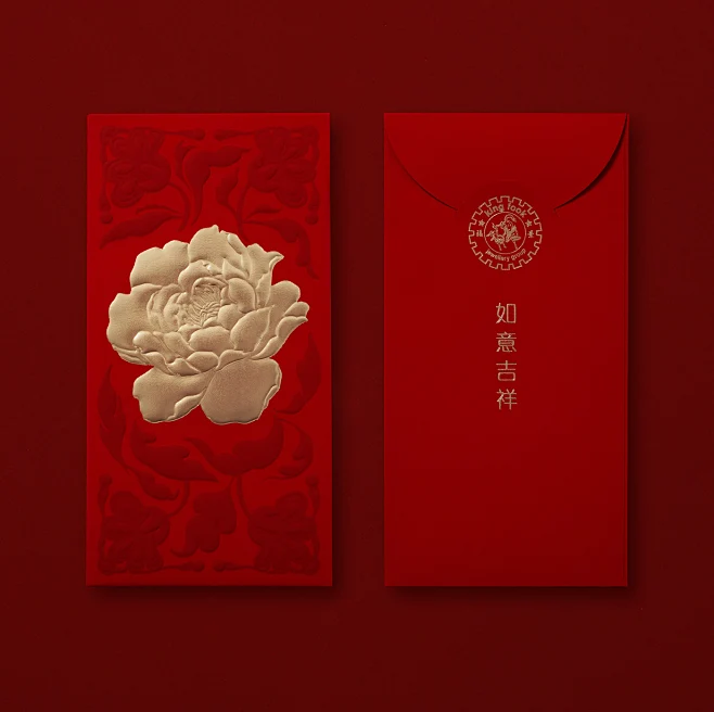 chinese new year cny design jewelry luxury Packaging print Red Packet-花瓣网