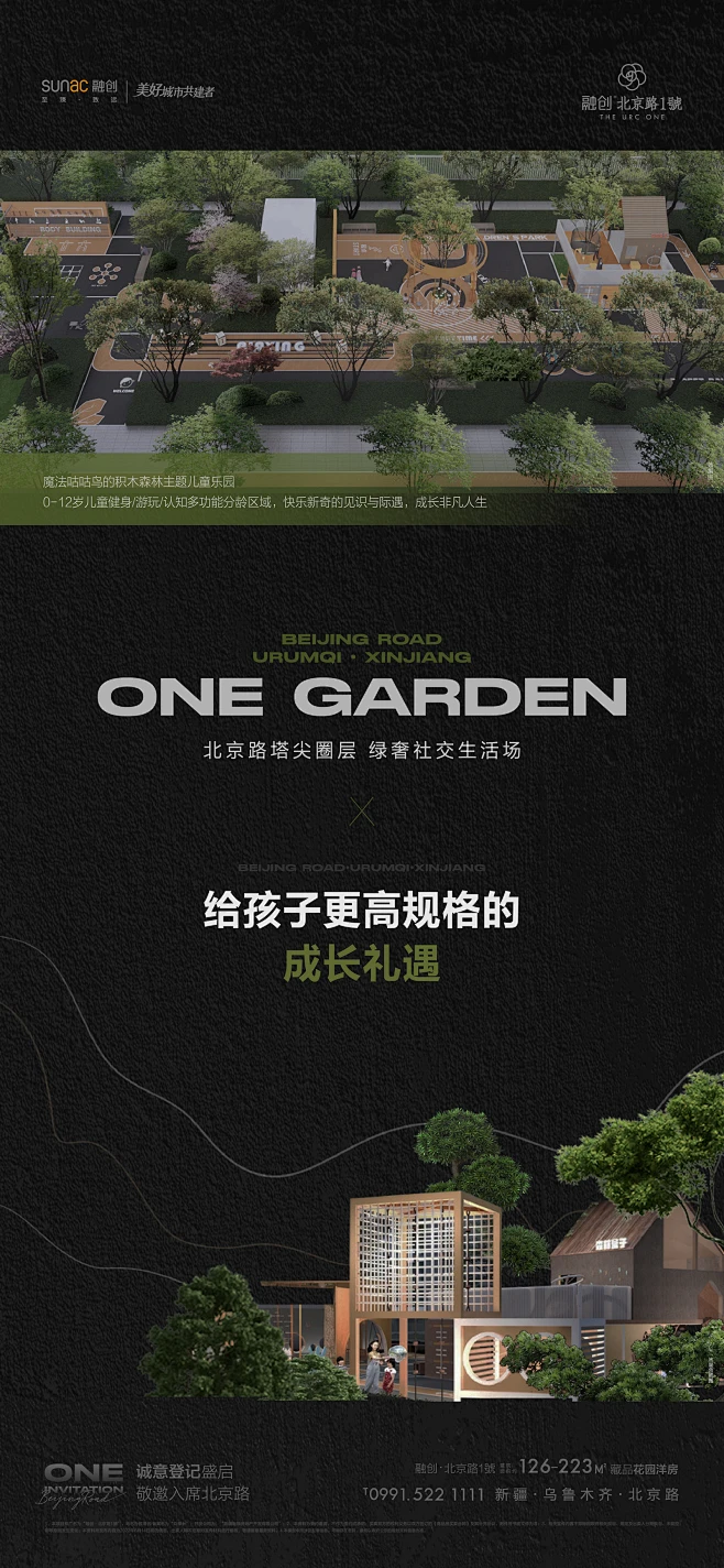 花瓣灵感详情页-花瓣网