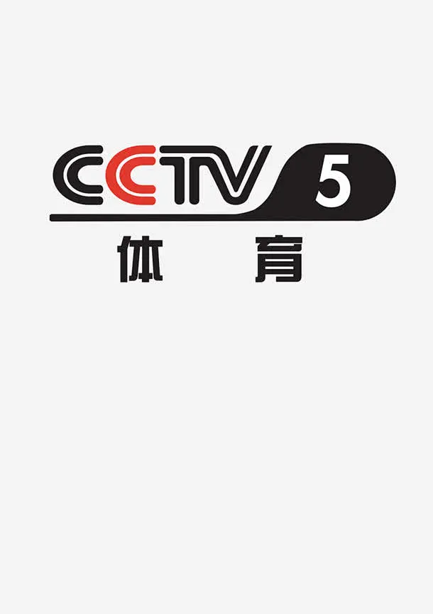 CCTV5台标 https://88ICON.com 中央电视台 体育频道 台标 logo CCTV-花瓣网