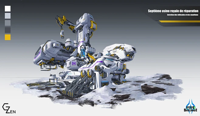 G-Zen 古今秋 《碧希兰斯传》-花瓣网