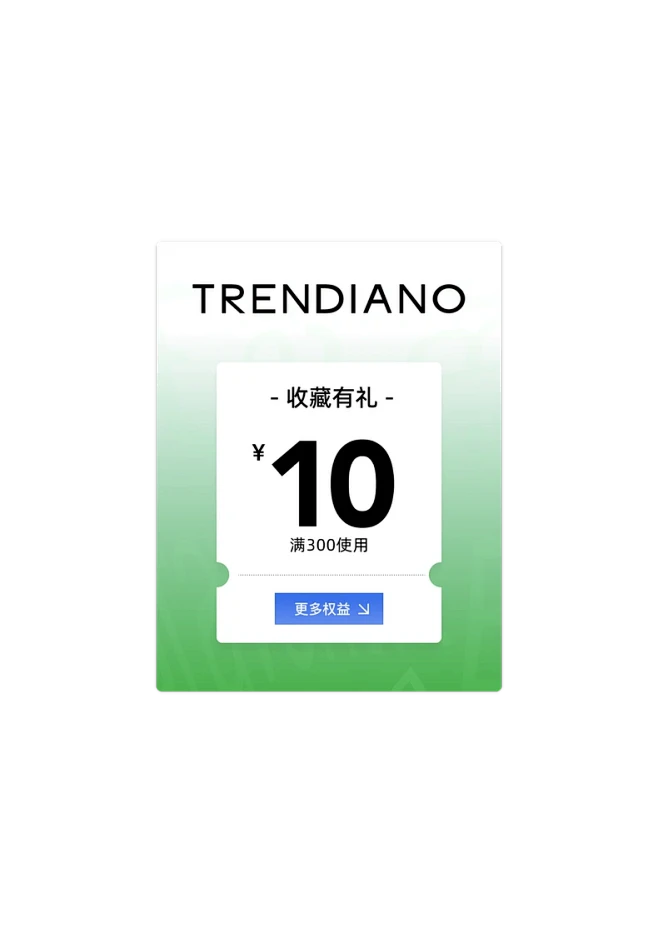 trendiano官方旗舰店-花瓣网