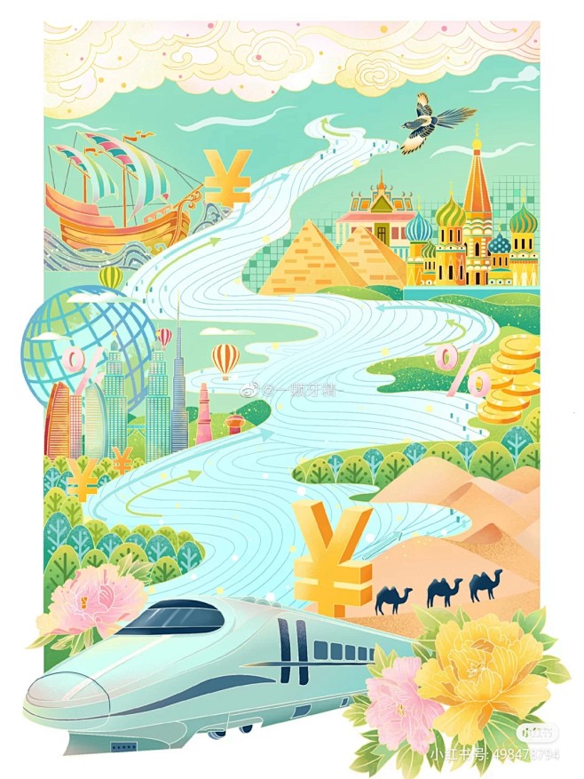 XHS_1617605341430695a5b78-8b15-3491-b58f-e9abbad85ef0