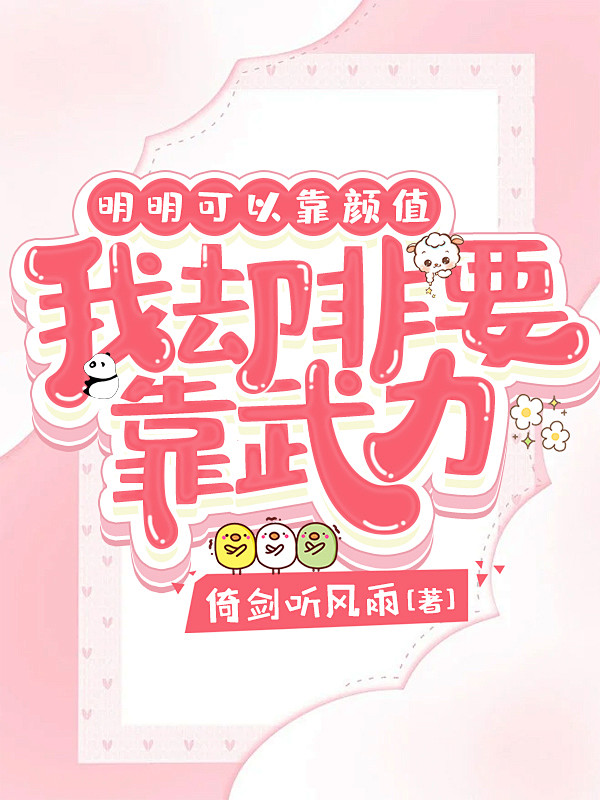 @Y152 练习封2022/8/6