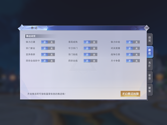 29AE905F-B4F7-4E20-AFFF-40E854D90A2B