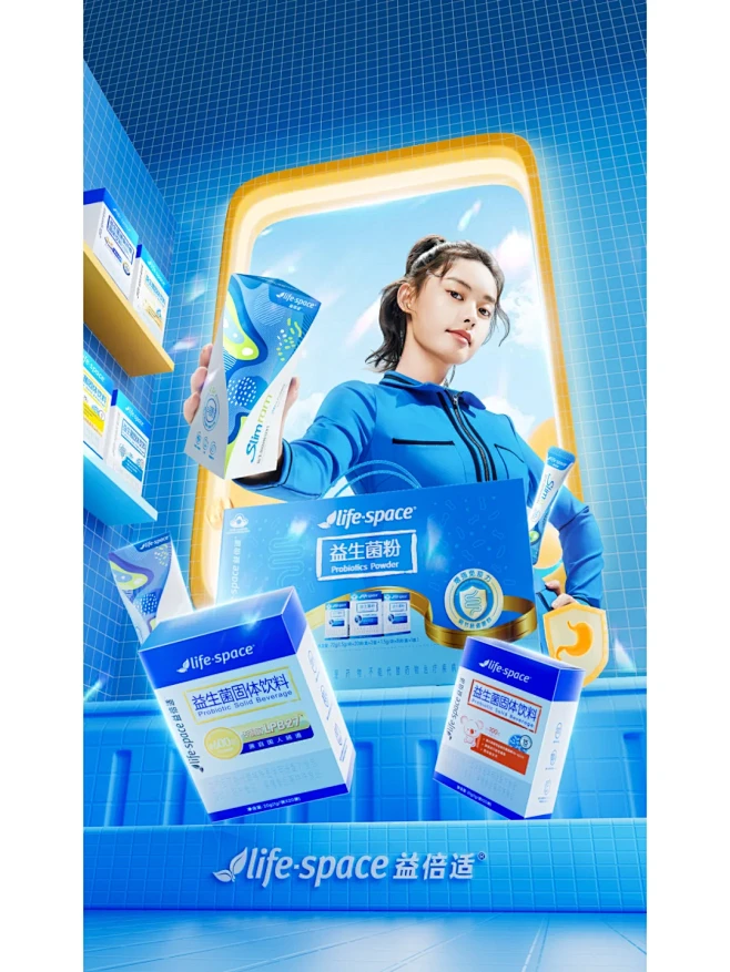 lifespace」渲染工作图】 - 小红书-花瓣网