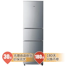 美的（Midea） BCD-206TM(E) 206升 三门冰箱（闪白银）这里买 www.zhelimai.com-花瓣网