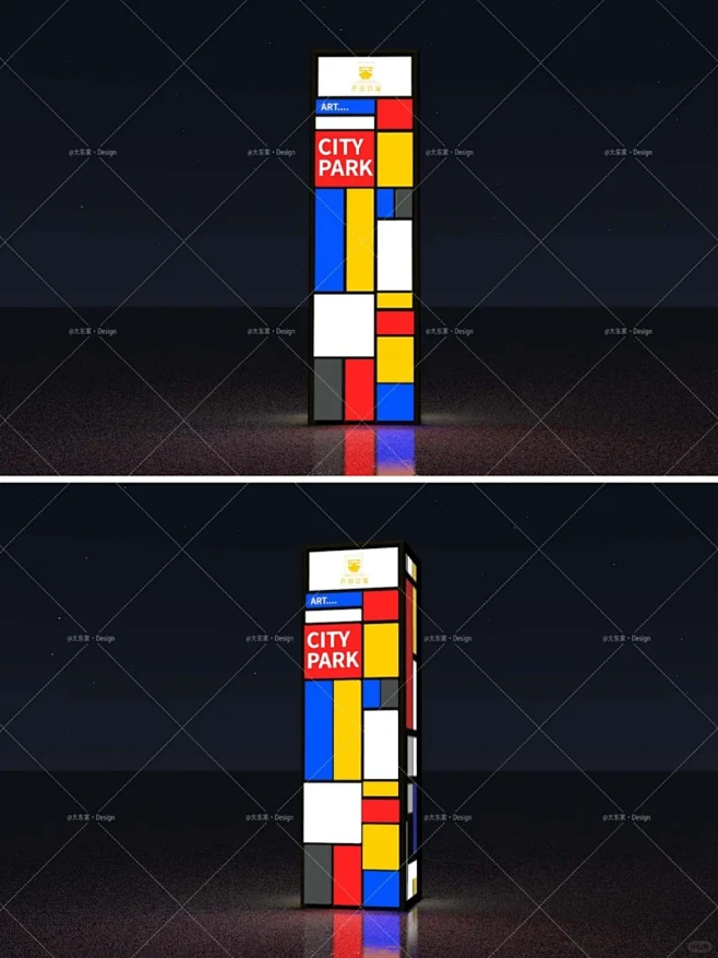 【蒙德里安】美陈创作