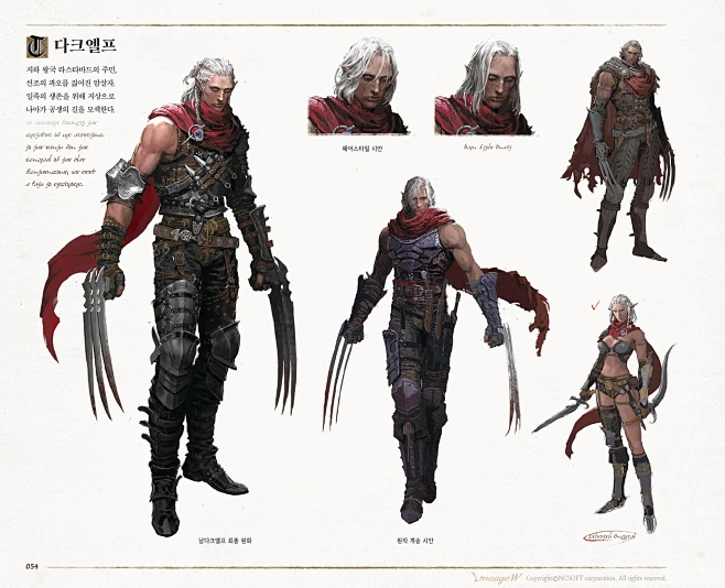 Linage W Main Characters-花瓣网