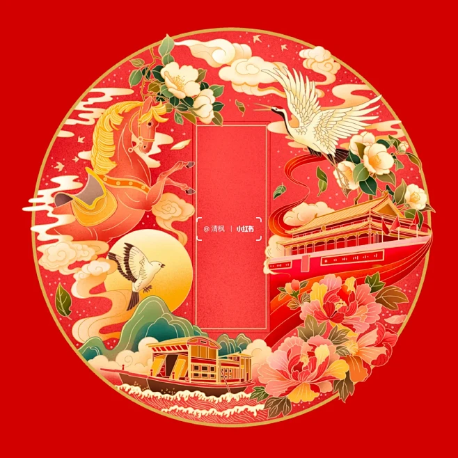 合作插画 | 骏兴百年 - 小红书-花瓣网