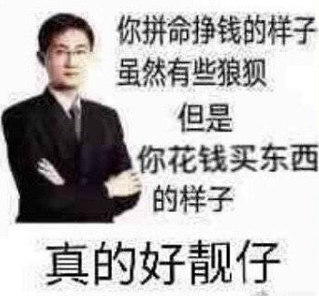 20190215_IMG_6371-花瓣网