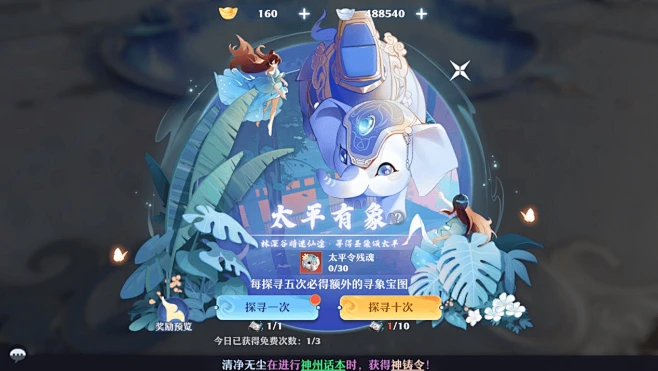 点击查看图片来源-花瓣网