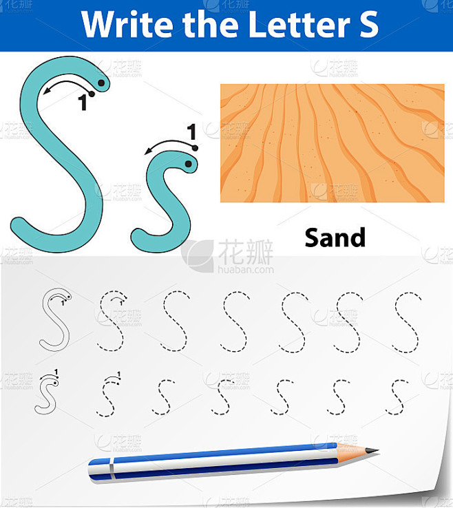Letter S tracing alphabet worksheets