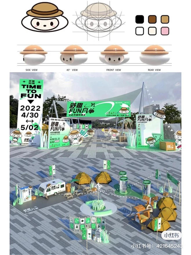 IMG_6223(20220715-142640)