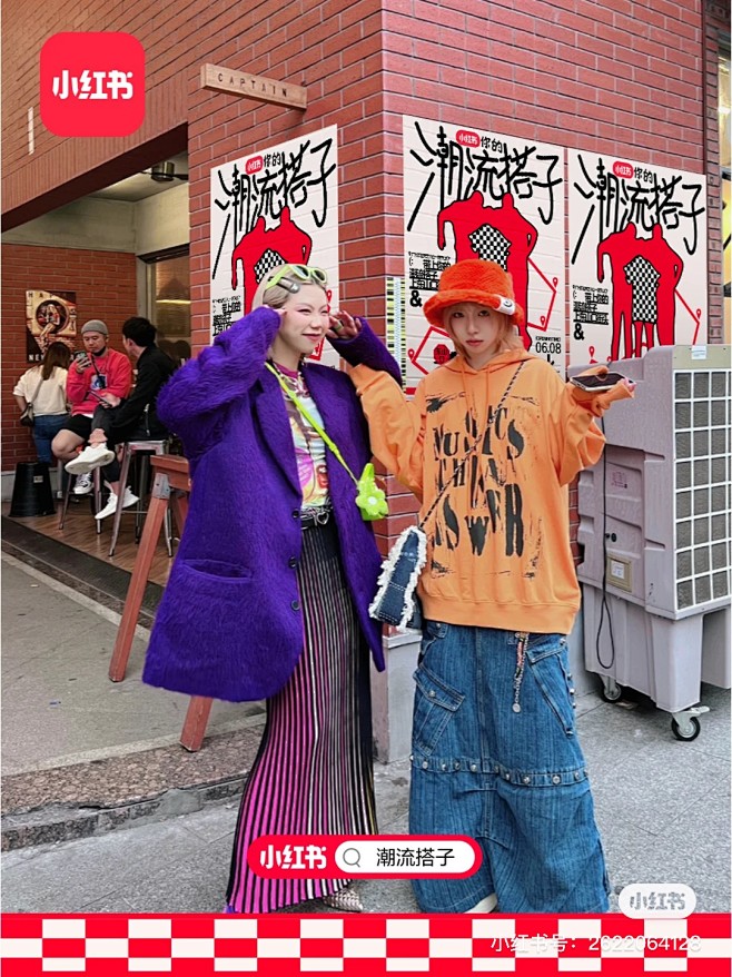 IMG_0967(20231211-193127)