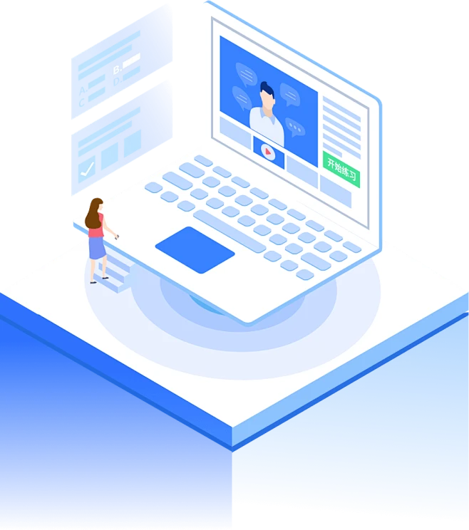 交互式在线课程-花瓣网